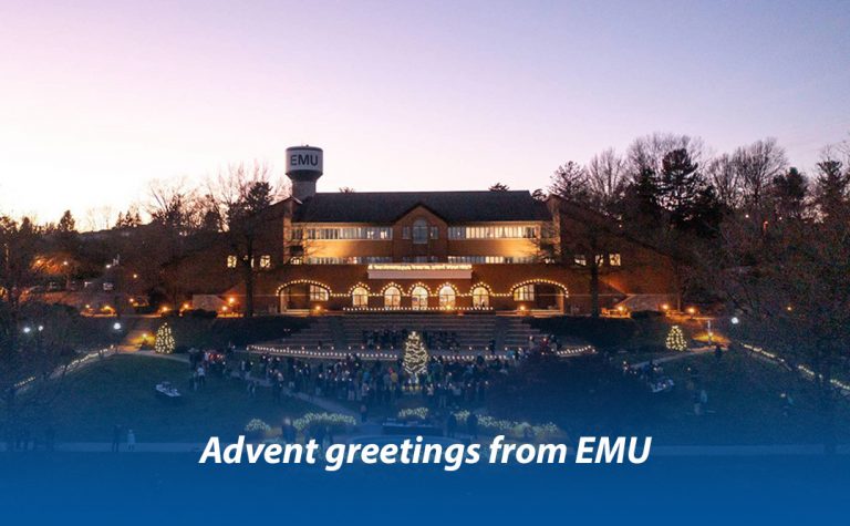 Home - EMU News
